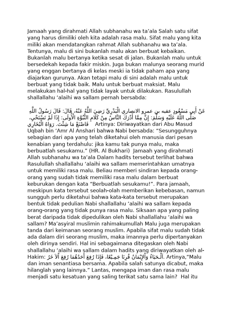 Pentingnya Rasa Malu dalam Iman | PDF