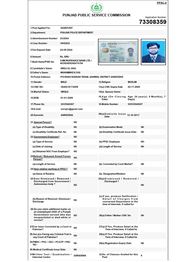 Siraj Ul Haq (6258) Assistant Punjab Police | PDF | Justice | Crime ...
