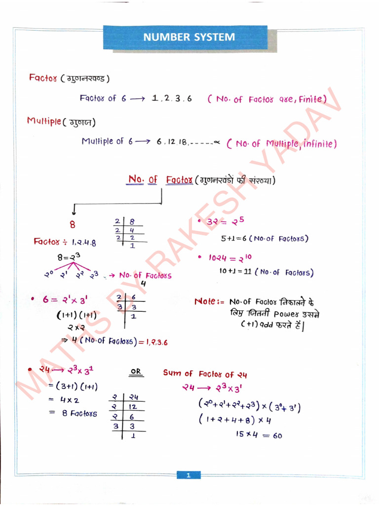 Factors Notes 15-03_441474_crwill | PDF Factors Notes 15-03_441474_crwill | PDF