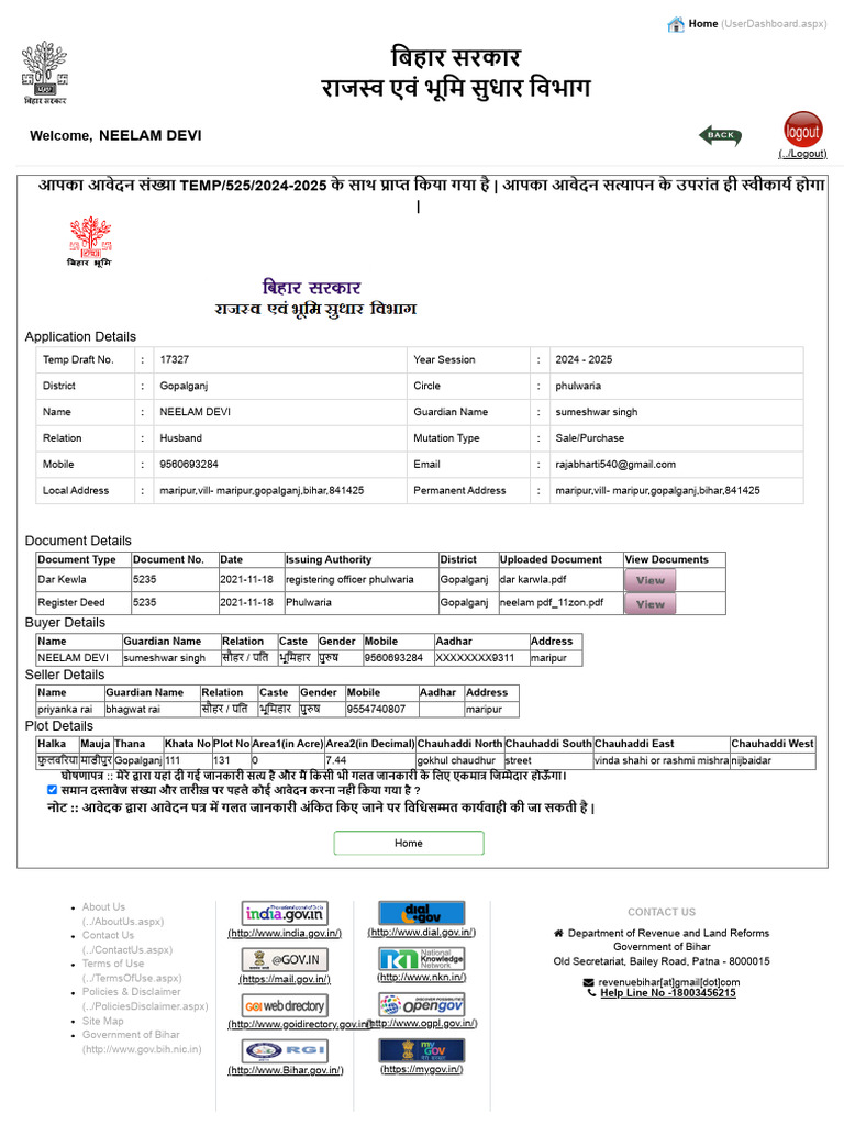 Online Mutation | PDF