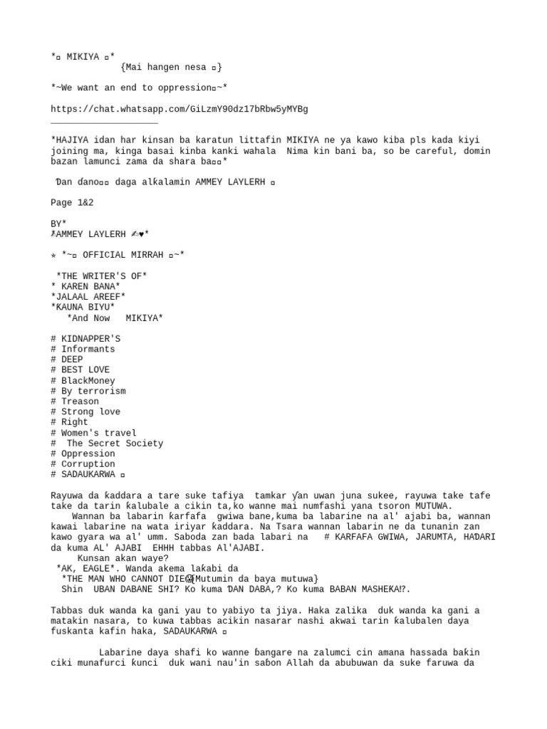 Mikiya by Ammey Laylerh Book One CMPLT | PDF