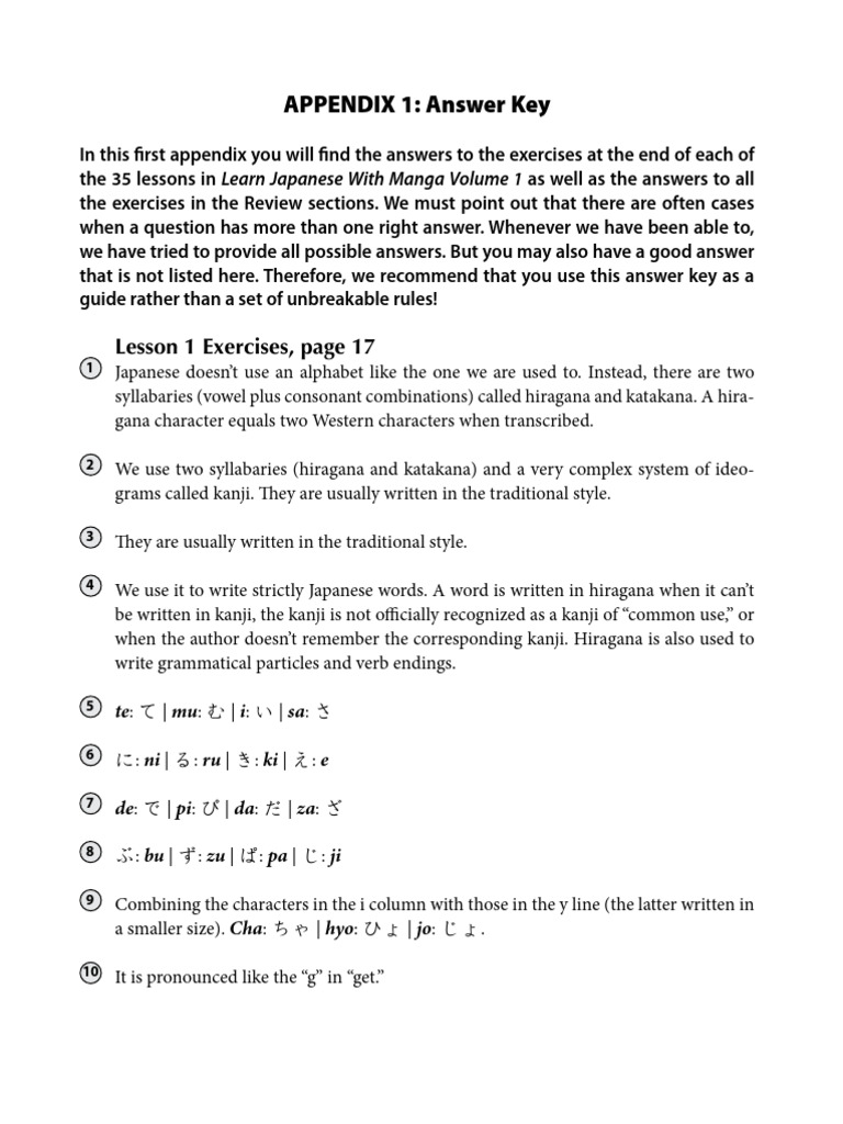 Appendix 1 Answers to the Exercises | PDF | Kanji | Japanese Language