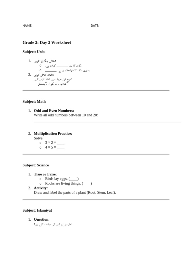 Grade 2 Worksheet Day 2 | PDF