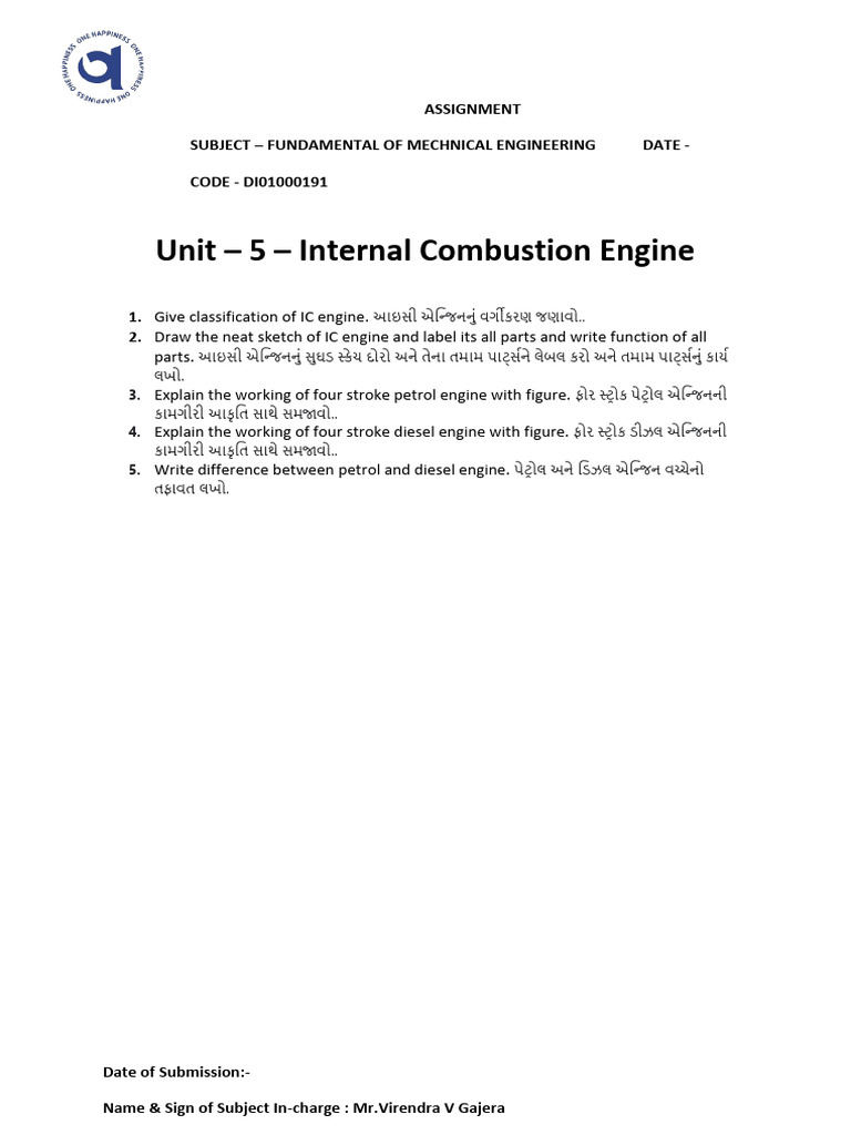 Assignment - EME | PDF
