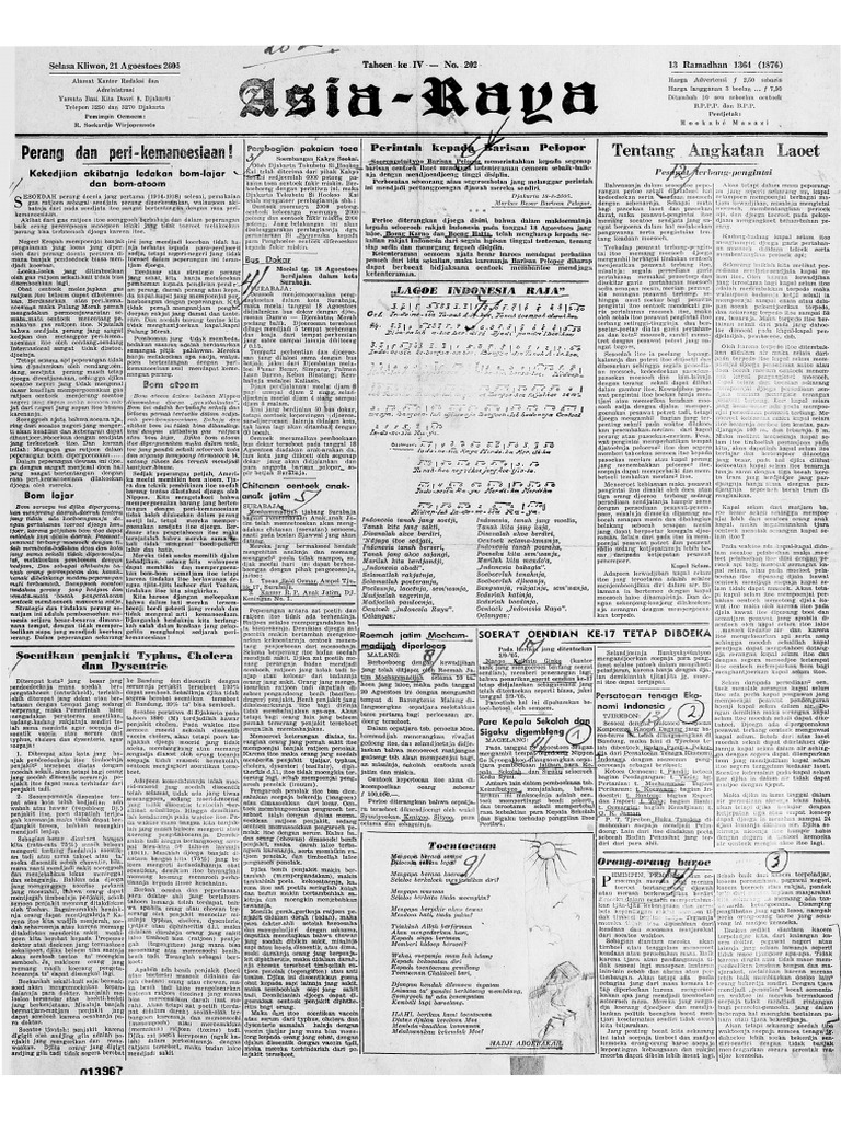 PDF Datastream (12) | PDF