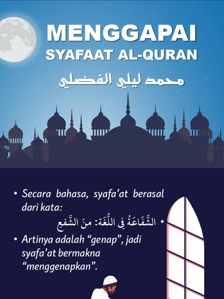 Menggapai Syafaat Al-Quran | PDF