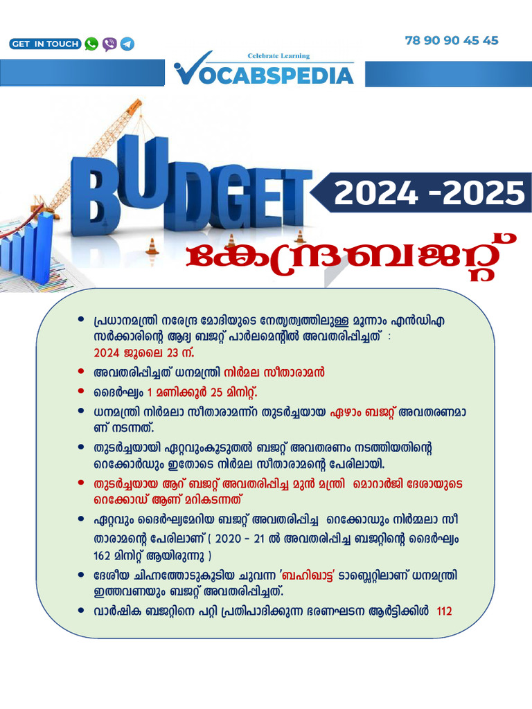(Malayalam Note) - 240921 - 182055 | PDF