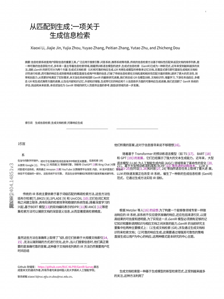 From_Matching_to_Generation-_A_Survey_on__Generative_Information_Retrieval | PDF