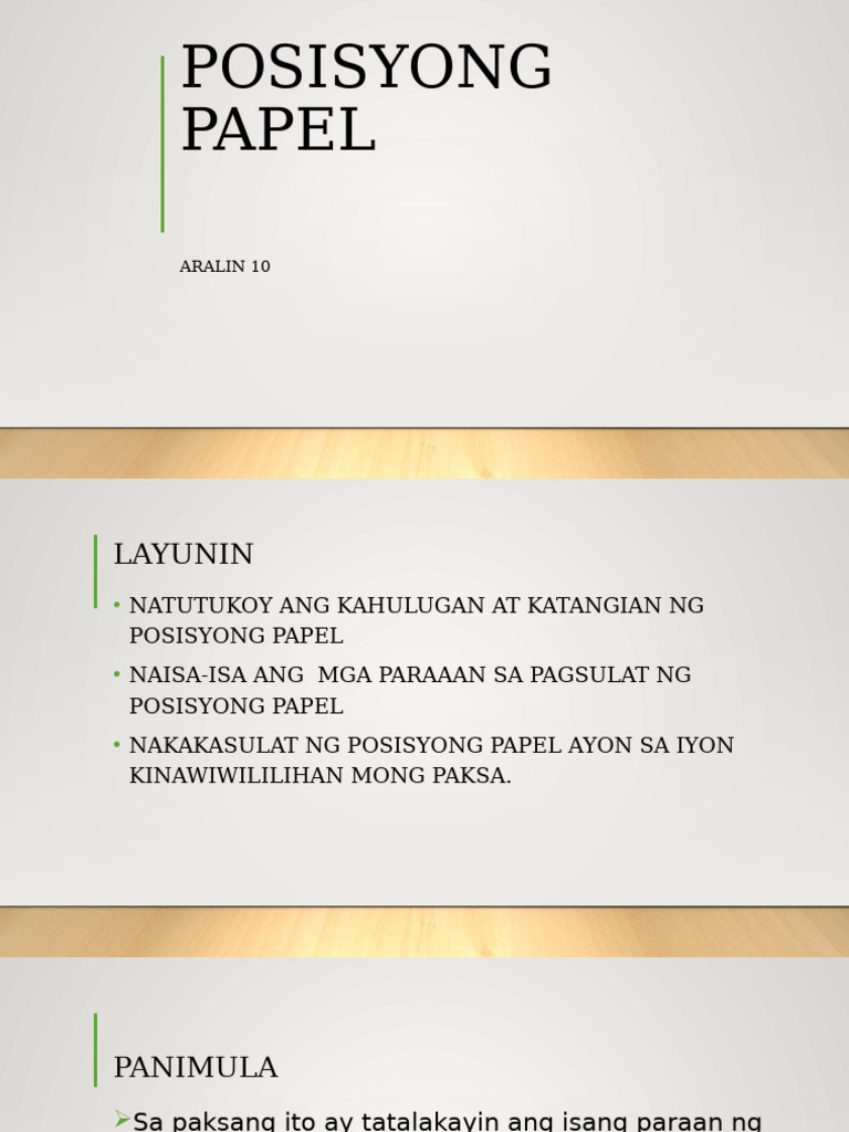 Posisyong Papel | PDF