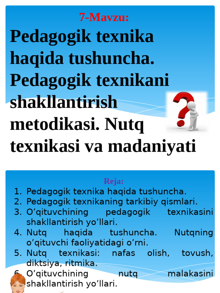 1022_7-Mavzu Ped Mahorat | PDF