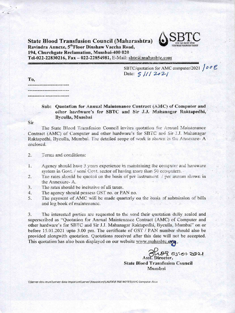 Quotation For Annual Maintenance Contract AMC of Computer and Other ...