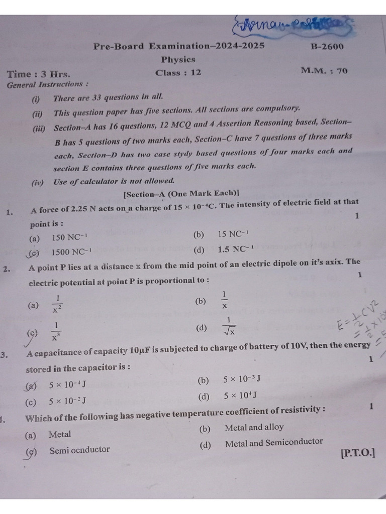 PHYSICS Ques Paper | PDF