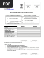 PPTC 132 Jan 2022 | PDF | Document | Government