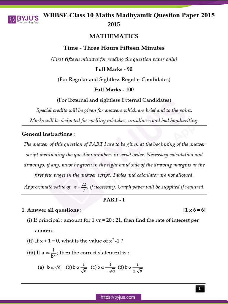 WBBSE Class 10 Maths Madhyamik Question Paper 2015 | PDF | Mathematics