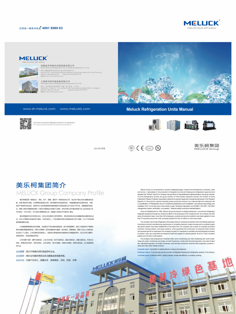 Meluck Condensing Units 2021 | PDF | Refrigeration | Gases