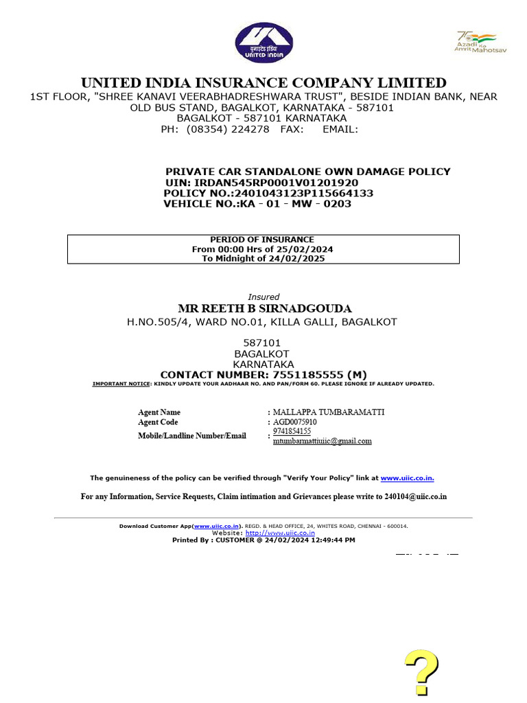 Polo Insurance 2023-24 | PDF | Insurance | Vehicles