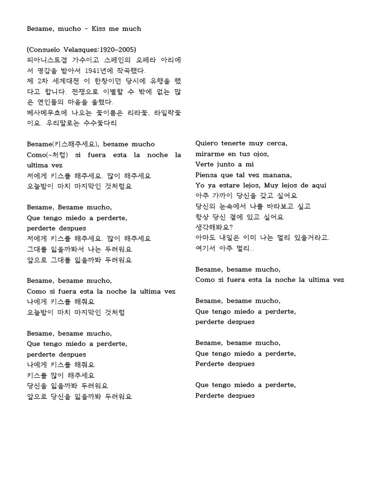 Besame mucho 해석 | PDF