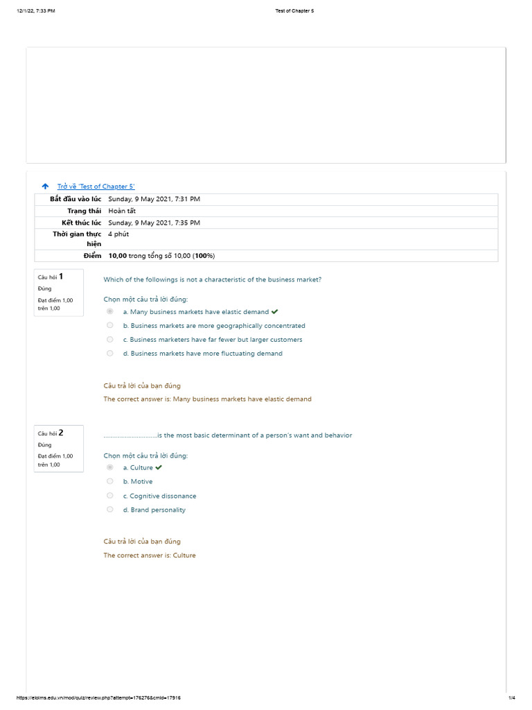 Test of Chapter 5 | PDF