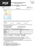 PWNSAT Sample Paper Class 10th Sample Paper Questions | PDF | Taste ...