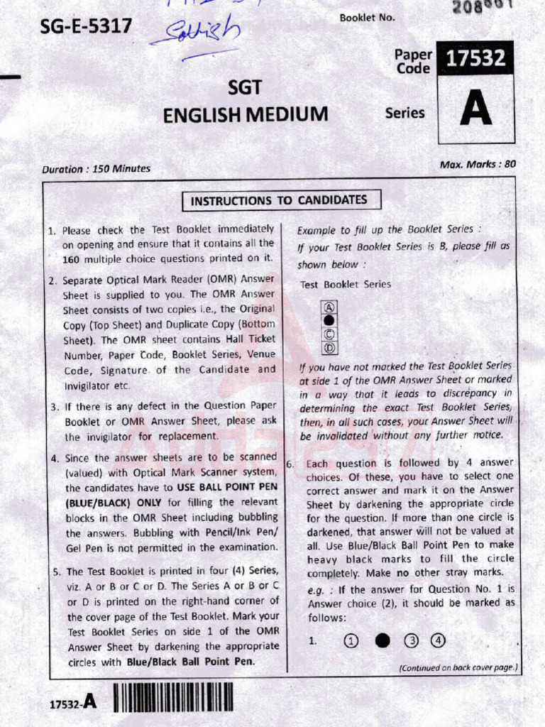 TS-DSC-TRT-SGT-Previous-Year-Papers-2018-EM_ | PDF