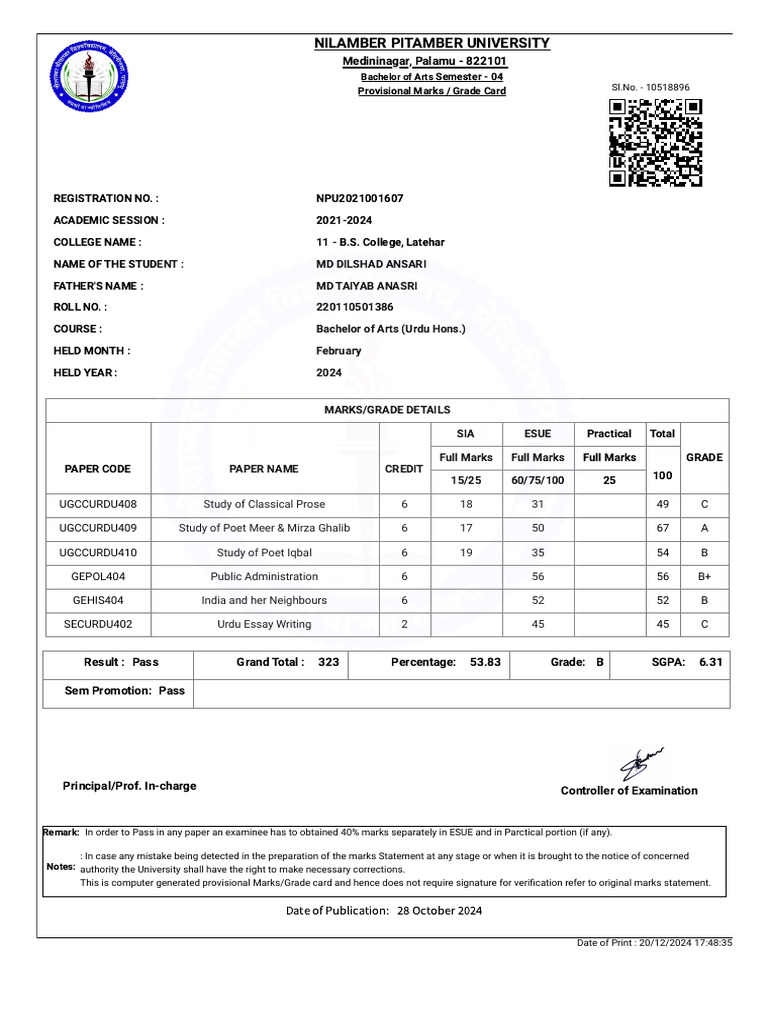 NPU__Result | PDF | Academic Degree | Vocational Education