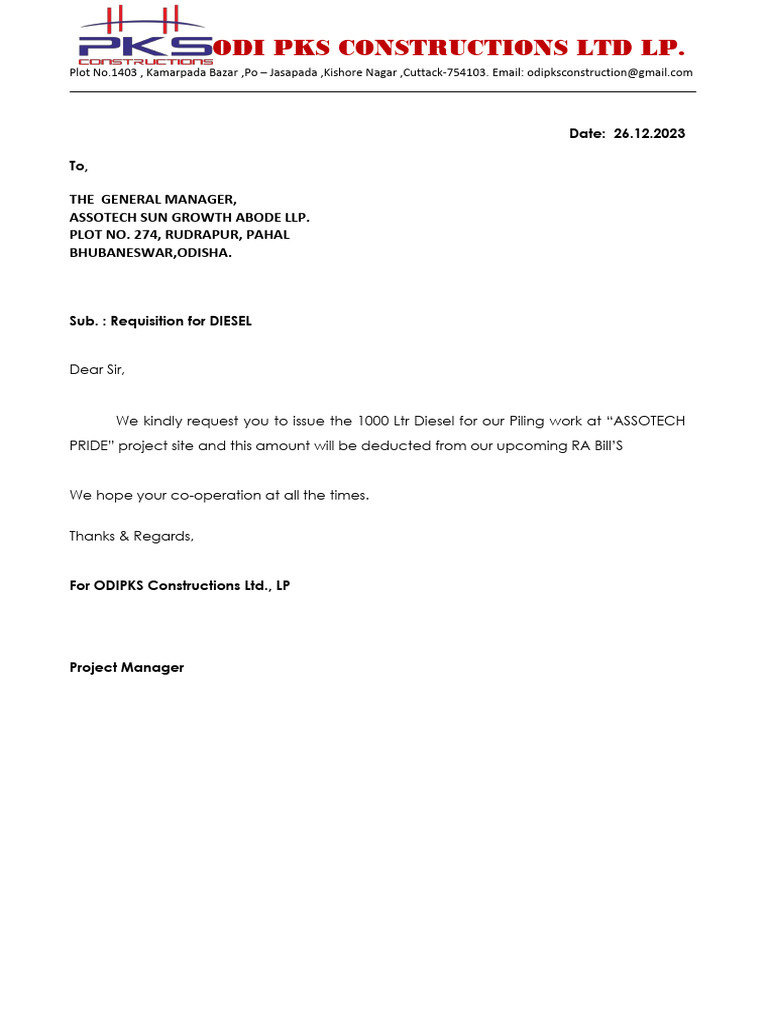 Diesel Requsition Letter | PDF