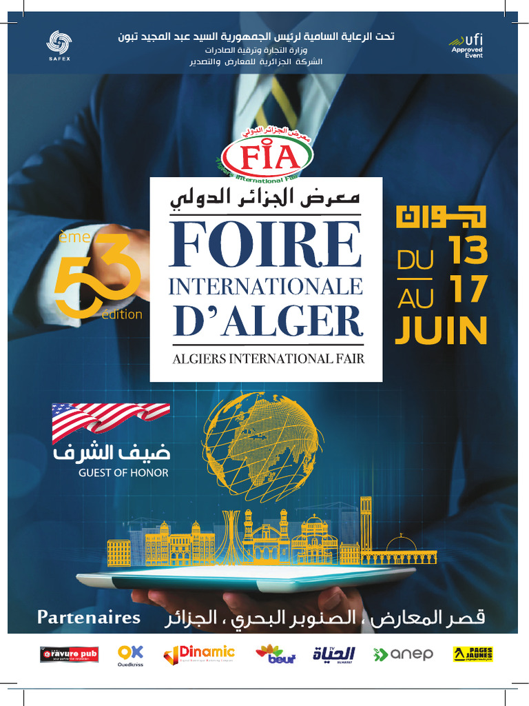 CATALOGUE 2022 Removed 1 Compressed | PDF | The Coca Cola Company ...