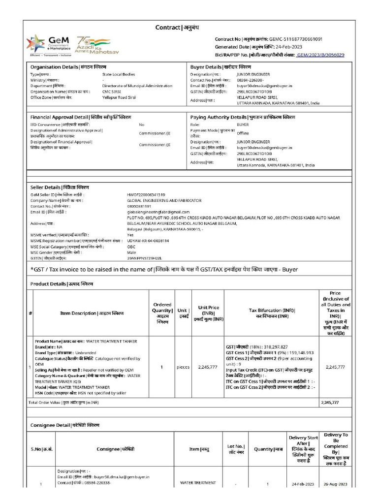 Contract Tanker Sirsi | PDF