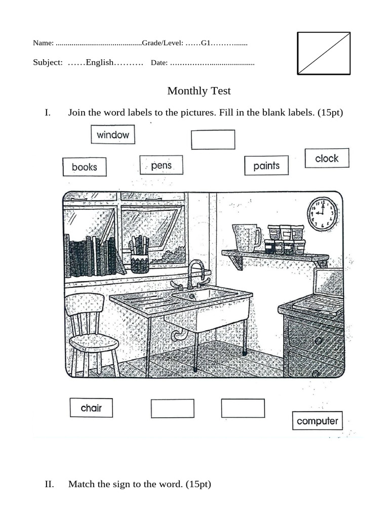 English G2 Test | PDF