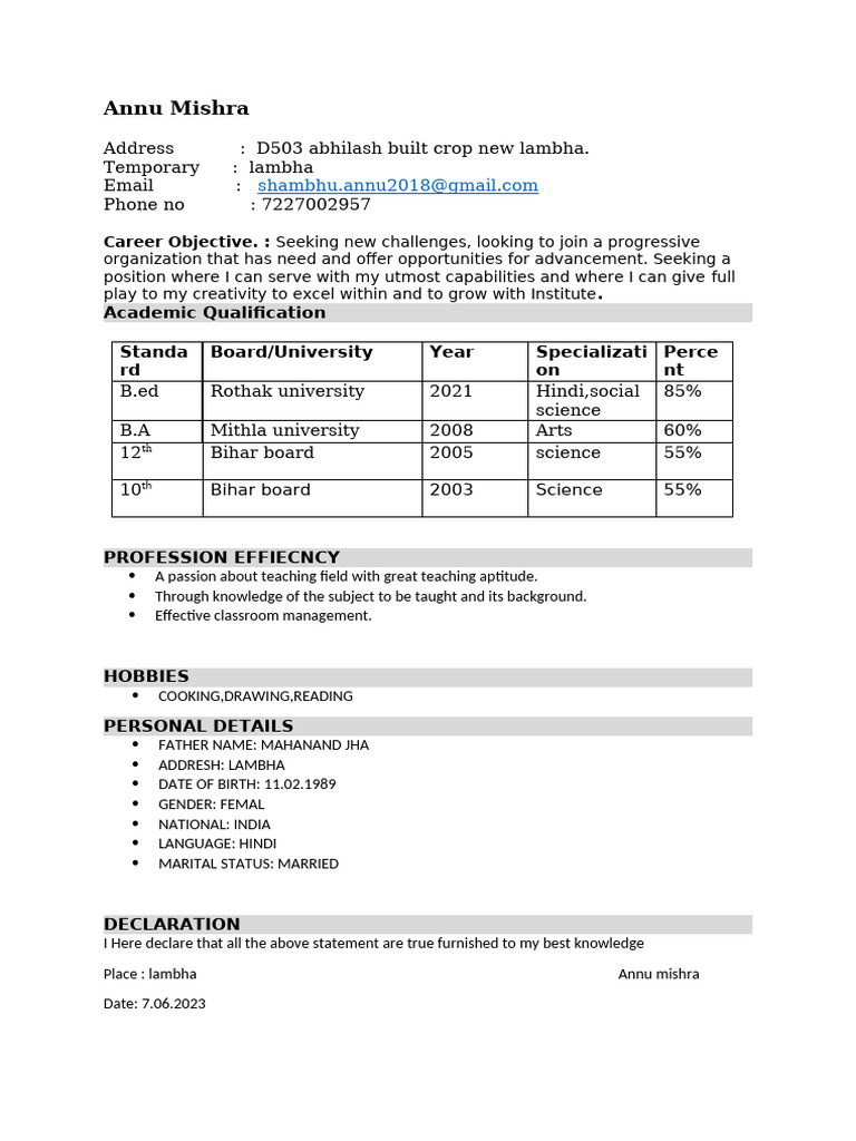 Annu Resume | PDF