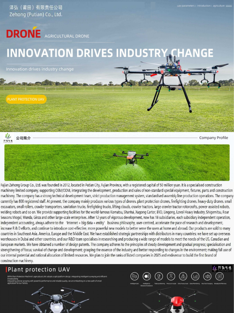 Agricultural Drones | PDF