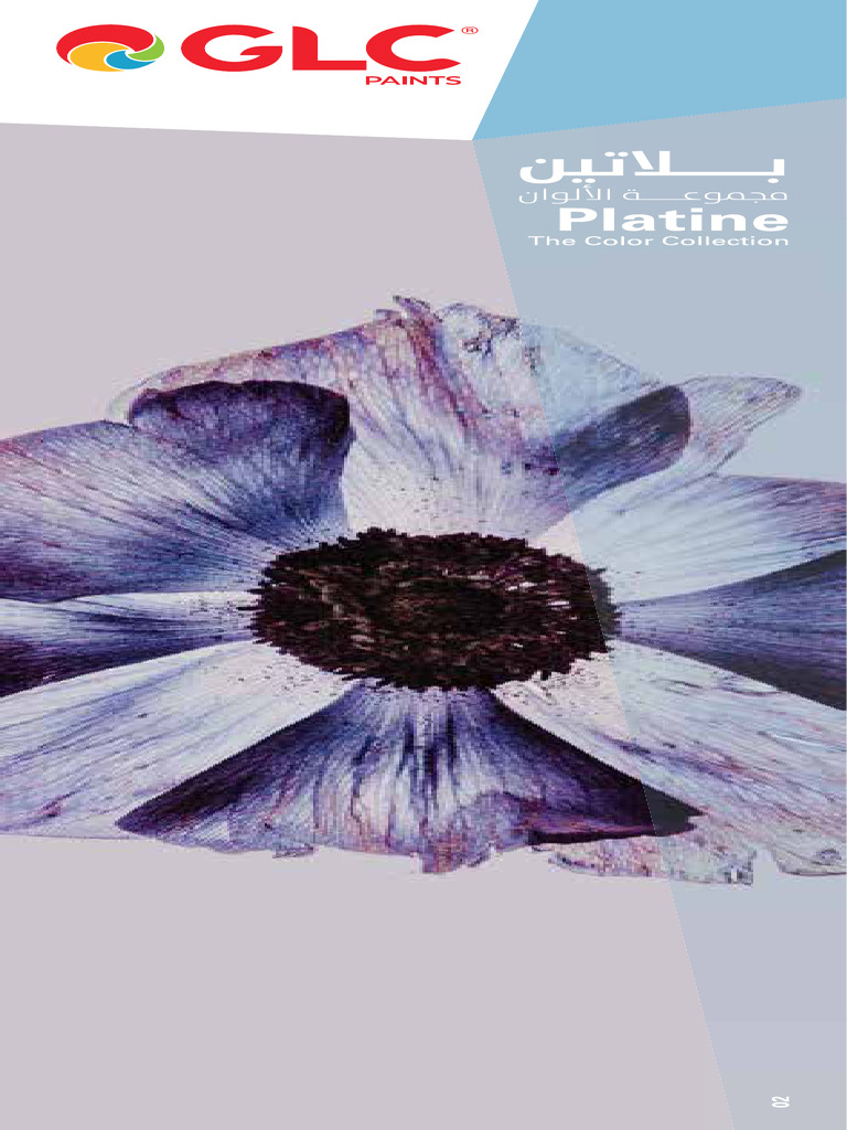 GLC - Platine Color Card | PDF | Acrylic Paint | Paint