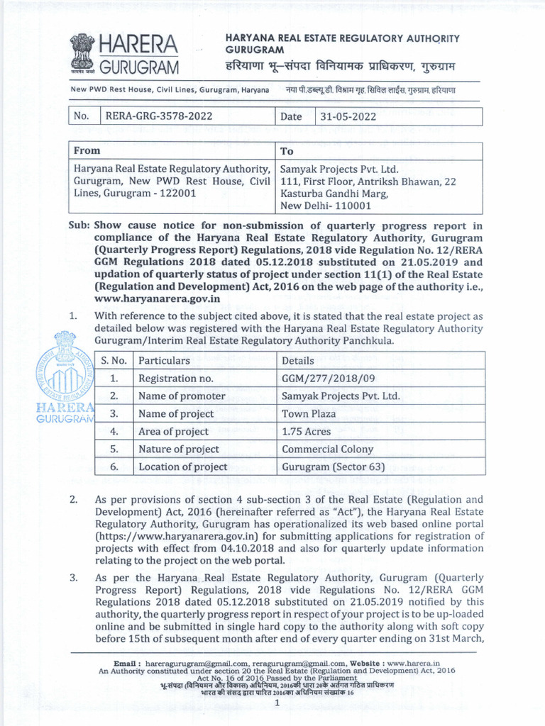 RERA Order 8 | PDF | Justice | Crime & Violence