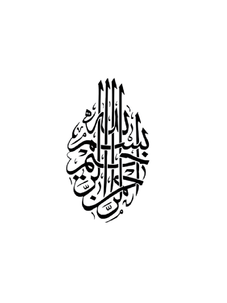 اصول تضمین کیفیت و Gmp | PDF