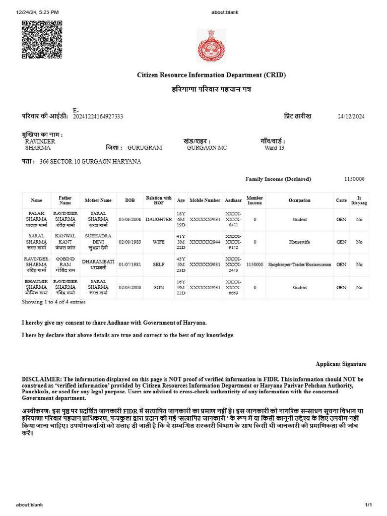 download_11zon | PDF
