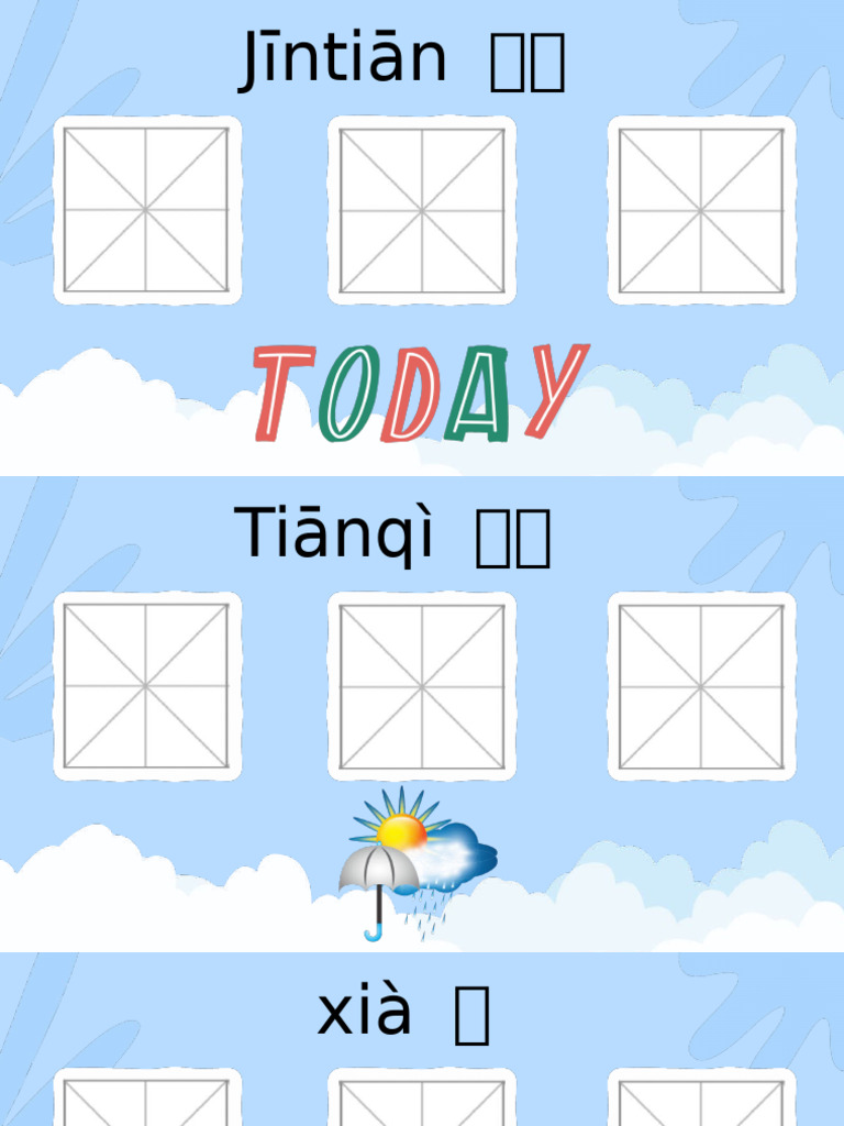 Chinese Writing Weather For Kids | PDF