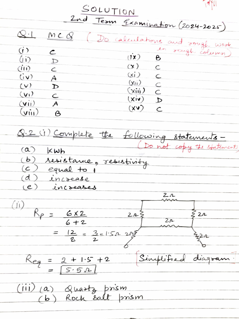 Physics Exam Solutions 2024-2025 | PDF | Metrology | Building Engineering