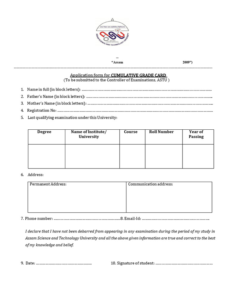 Cumulative Grade Card Application Form | PDF