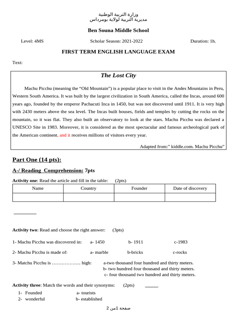 4 MS First Terms Exam 2021 | PDF | Machu Picchu | Inca Empire
