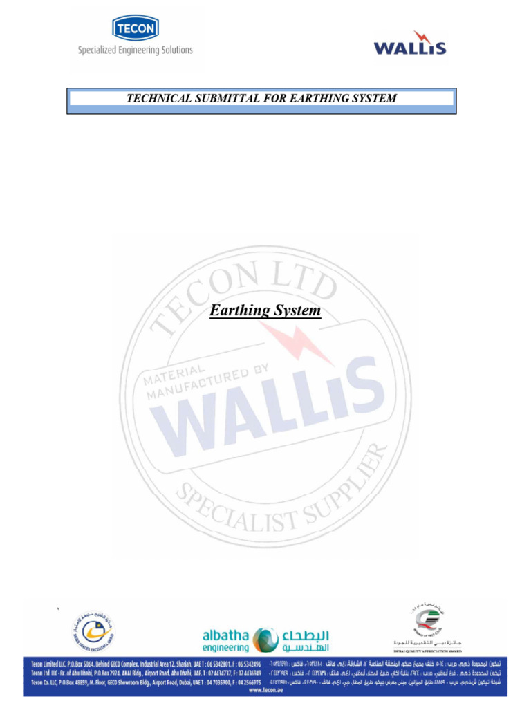 Technical Submittal: Earthing System | PDF | Industrial Processes | Materials
