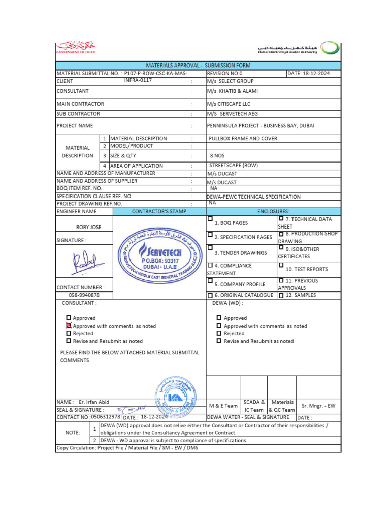 DEWA Project Material Submission | PDF | Mechanical Engineering | Geodesy