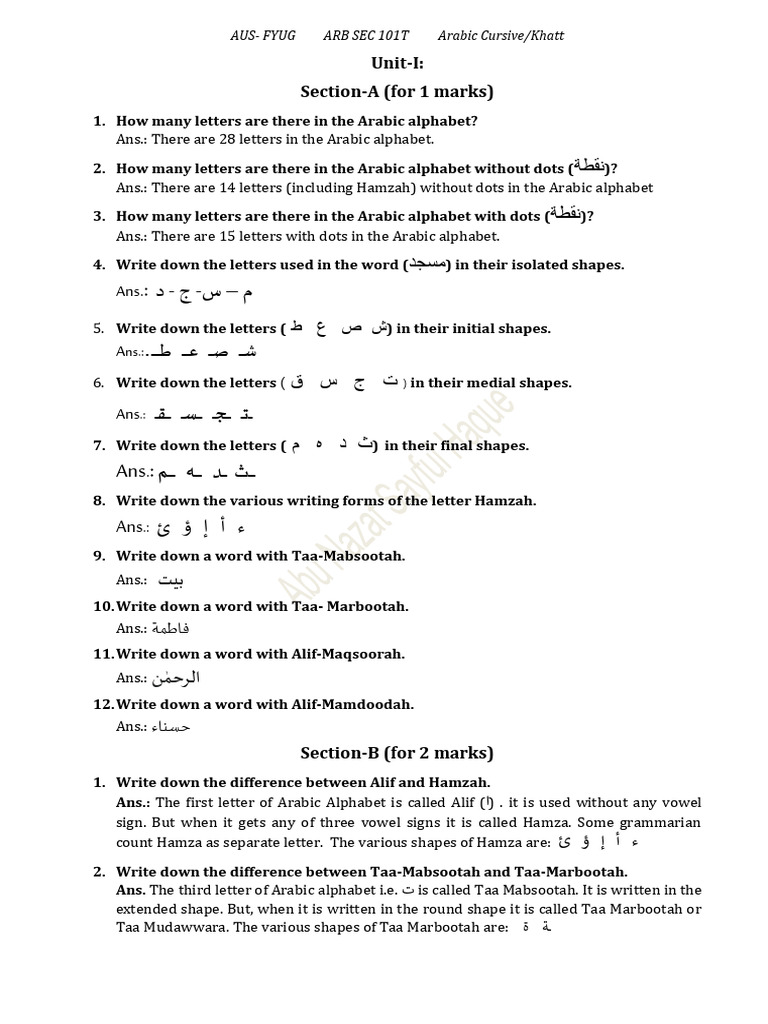 Arabic Sec 101, Fyug Aus, Unit-I | PDF | Arabic | Linguistics