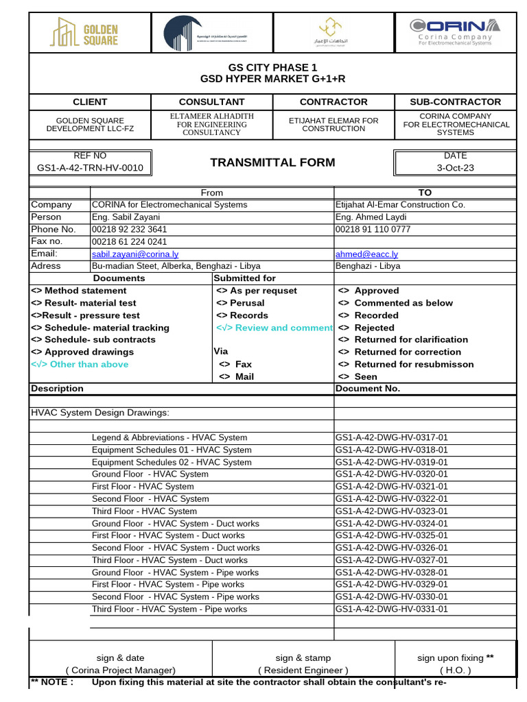 Transmittal Form 42-0010 - HVAC Design Drawings | PDF | Civil ...