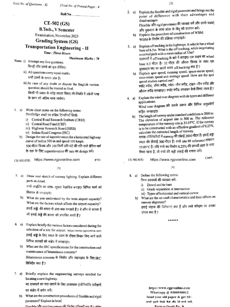 Ce 502 Transportation Engineering 2 Nov 2023 | PDF