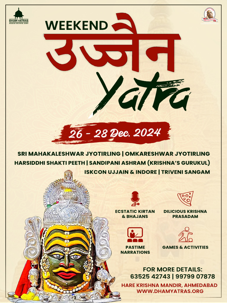 Spiritual Retreat: Ujjain & Indore | PDF