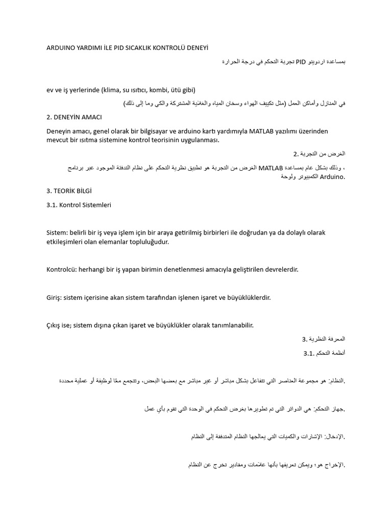Arduino Yardimi i̇le Pid Sicaklik Kontrolü Deneyi̇ | PDF Arduino Yardimi i̇le Pid Sicaklik Kontrolü Deneyi̇ | PDF
