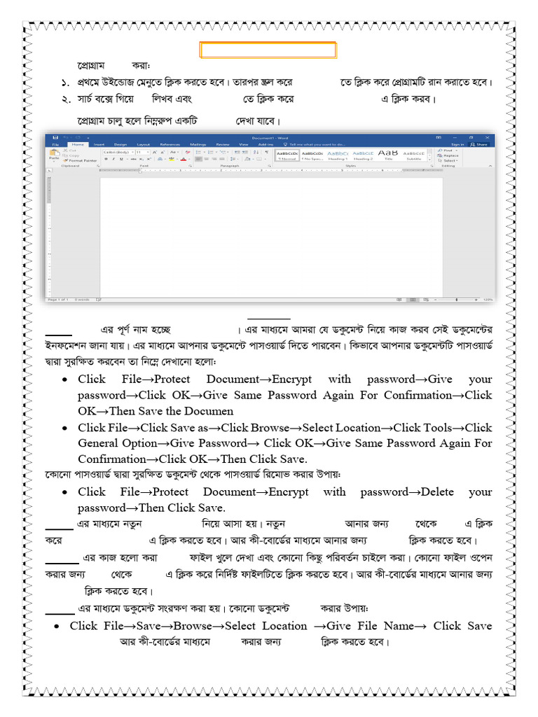 Microsoft Word 2016 | PDF | Text