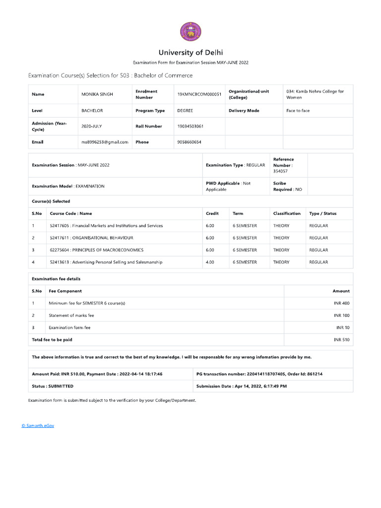 Exam Form 6th Sem | PDF
