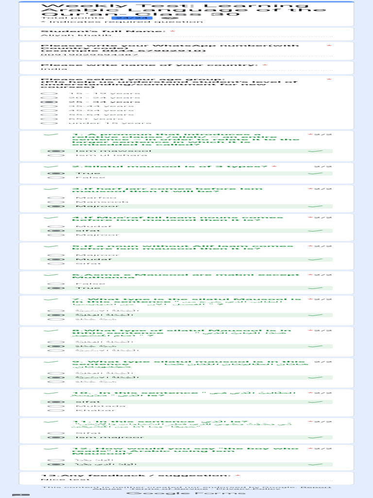 Weekly Test Learning Arabic Language of The Qur' | PDF | Syntactic ...