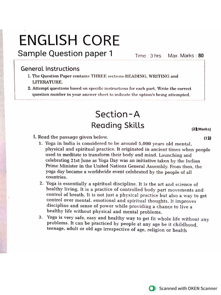 Class 12th SQP - English | PDF